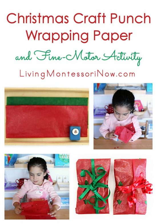 Christmas Craft-Punch Wrapping Paper and Fine-Motor Activity ...